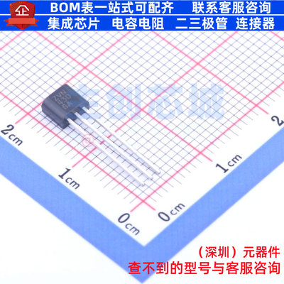 场效应管(MOSFET) ZVN4306A TO-92 DIODES(美台) 电子元器件配单