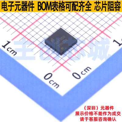 LED驱动 LP3943ISQ WQFN-24 TI/德州 电子元器件配单全新原装