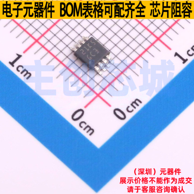 音频功率放大器 LM4902MM/NOPB VSSOP-8 TI/德州 电子元器件配单