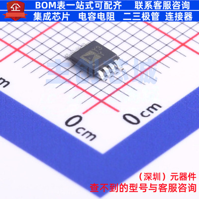 仪表放大器 AD8420ARMZ-R7 MSOP-8 ADI(亚德诺) 电子元件全新原装