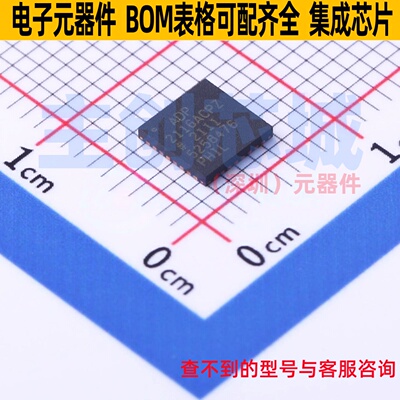 DC-DC电源芯片 ADP2116ACPZ-R7 LFCSP-32 ADI(亚德诺) 电子元器件
