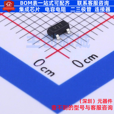 电压基准芯片 TLV431TFTA SOT-23 DIODES(美台) 电子元件全新原装