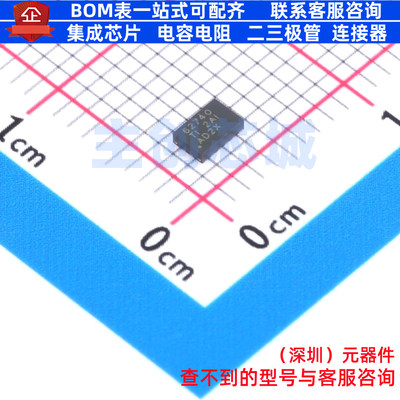 DC-DC电源芯片 TPS62740DSST WSON-12 TI/德州 电子元件全新原装