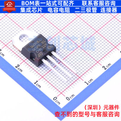 场效应管(MOSFET) STP160N3LL TO-220 意法半导体 电子元器件配单