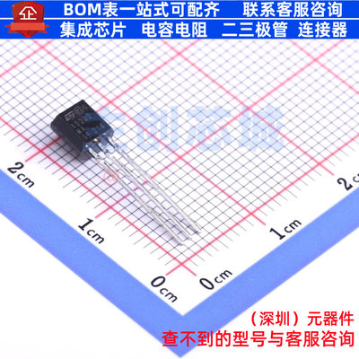 晶闸管(可控硅)/模块 X0202MA 1BA2 TO-92 ST(意法半导体) 元器件