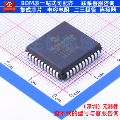 单片机(MCU/MPU/SOC) PIC16LF74-I/L PLCC-44(16.6x16.6) MICROCH