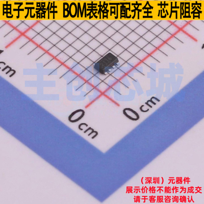 功率电子开关 TPS2116DRLR SOT-583 TI/德州 电子元器件全新原装