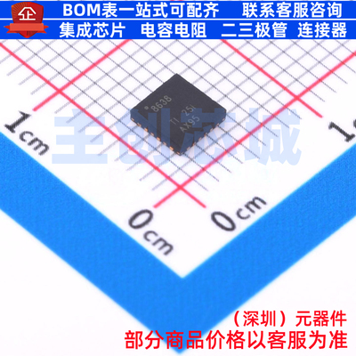模数转换芯片ADC ADS8638SRGET VQFN-24 TI/德州 电子元器件配单