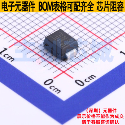 静电保护器(TVS/ESD) P6SMB220CA DO-214AA Littelfuse/力特