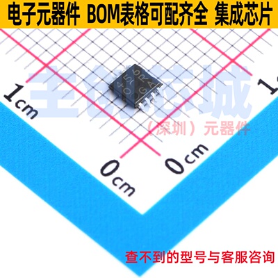 运算放大器 BA4560RFVM-TR MSOP-8 ROHM(罗姆) 电子元件全新原装