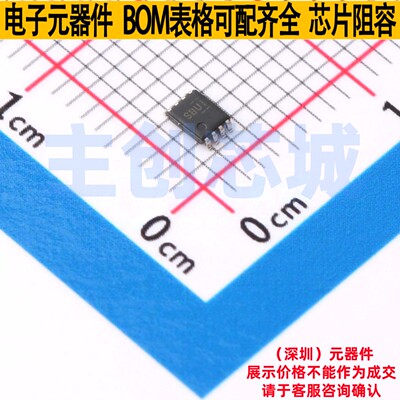 转换器/电平移位器 CAVC2T45TDCURQ1 VSSOP-8 TI/德州 电子元器件