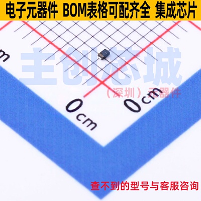 稳压二极管 CDZFHT2RA18B SOD-923 ROHM(罗姆) 电子元件全新原装