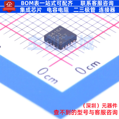 DC-DC电源芯片 TPS54160ADRCT VSON-10 TI/德州 电子元件全新原装