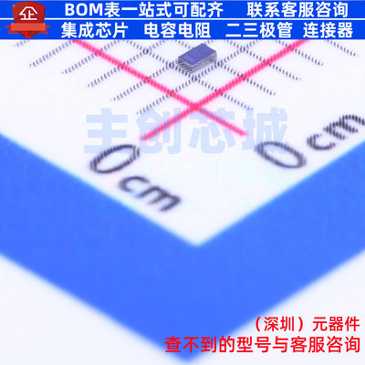 肖特基二极管 VSKY05301006-G4-08 CLP-1006-2L VISHAY(威世)
