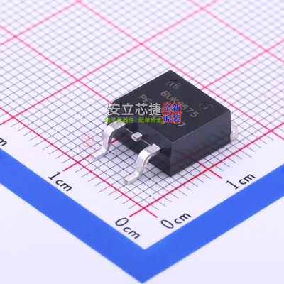 场效应管(MOSFET) BUK9675-100A,118 D2PAK Nexperia(安世) 原装