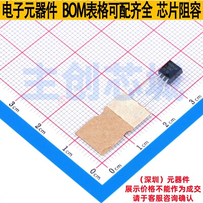 温度传感器 LMT87LPM TO-92-2.6mm TI/德州 电子元件配单全新原装