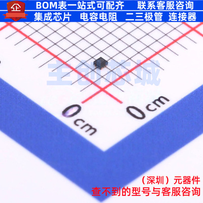 静电保护器(TVS/ESD) D5V0P4B5LP08-7 X2-DFN0808-4 DIODES(美台)