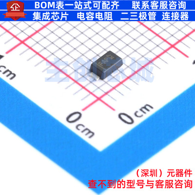 静电保护器(TVS/ESD) DFLT7V5A-7 PowerDI-123 DIODES(美台)