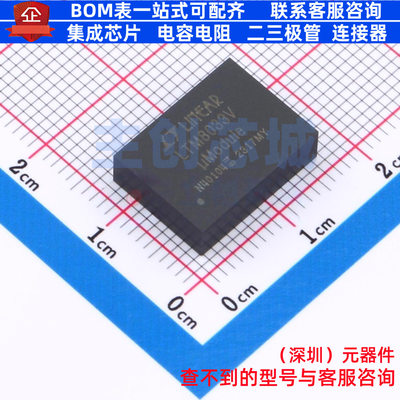 DC-DC电源芯片 LTM8033MPV#PBF LGA-76(11.2x15) ADI(亚德诺)