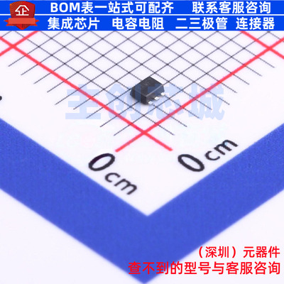 三极管(BJT) BC847BVN-7 SOT-563 DIODES(美台) 电子元件全新原装