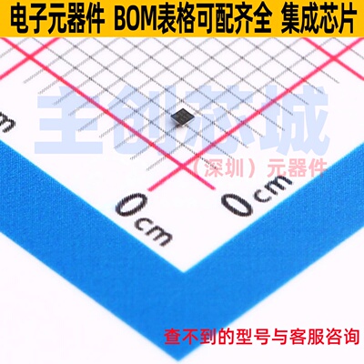 霍尔开关 BU52055GWZ-E2 XFBGA-4 ROHM(罗姆) 电子元器件全新原装