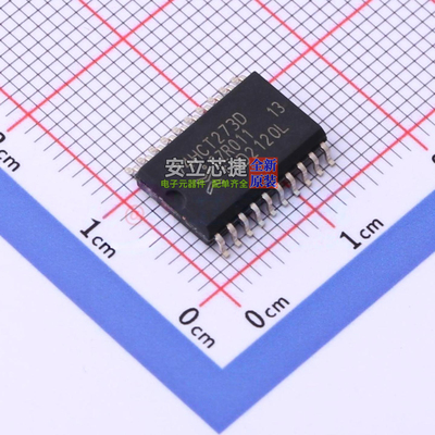 触发器 74HCT273D,653 SOIC-20 Nexperia(安世) 电子元件全新原装