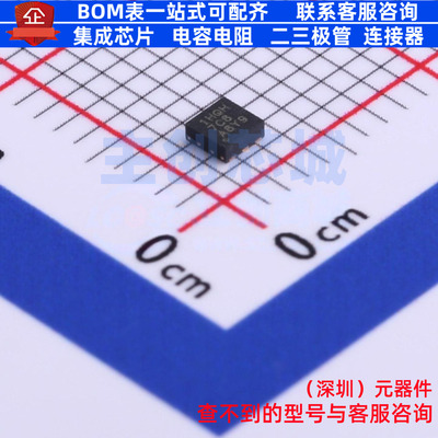 线性稳压器(LDO) TLV75740PDRVR WSON-6 TI/德州 电子元器件配单