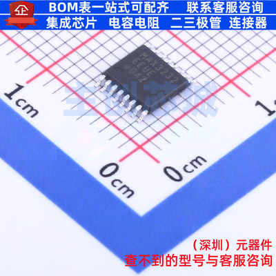 RS232芯片 MAX3232EEUE+T TSSOP-16 MAXIM(美信) 电子元器件配单