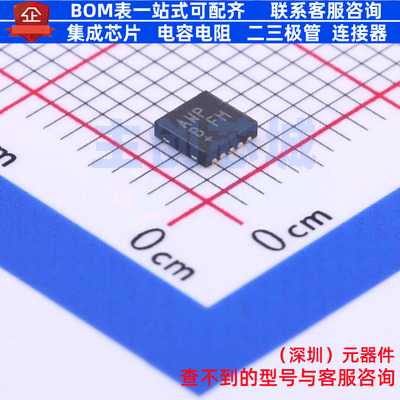 以太网收发器 MAX5969BETB+T TDFN-10 MAXIM(美信) 电子元件配单