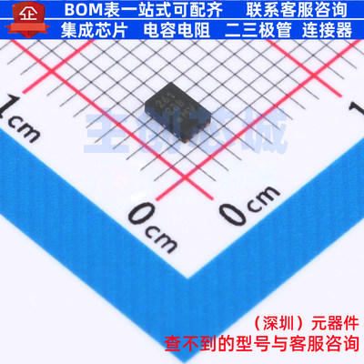 EEPROM 24AA32AT-I/MC DFN-8 MICROCHIP(微芯) 电子元件全新原装