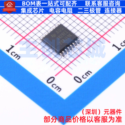 模数转换芯片ADC ADS7828EIPWRQ1 TSSOP-16 TI/德州 电子元件配单