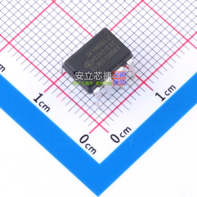 AC-DC控制器和稳压器 ICE3A1065ELJ DIP-8 Infineon(英飞凌)