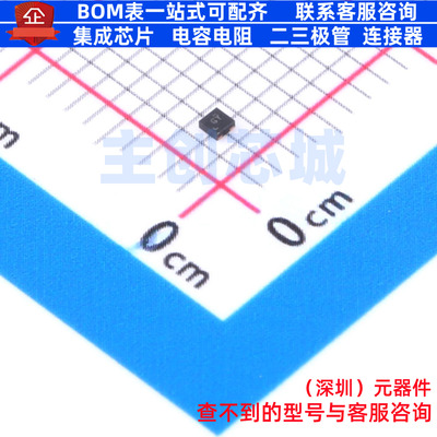 线性稳压器(LDO) TLV73328PDQNR X2-SON-4 TI/德州 电子元件配单