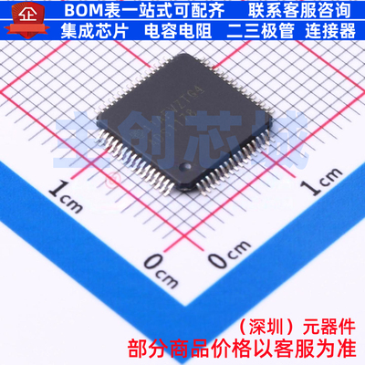 模数转换芯片ADC ADS1178IPAPR HTQFP-64 TI/德州 电子元器件配单