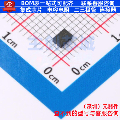 DC-DC电源芯片 LMR34206FSC3RNXRQ1 VQFN-12-HR TI/德州 全新原装