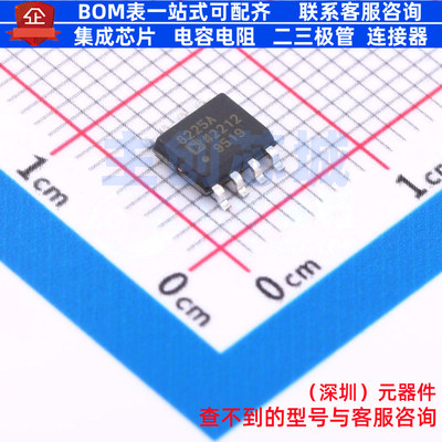 仪表放大器 AD8225ARZ SOIC-8 ADI(亚德诺) 电子元件配单全新原装