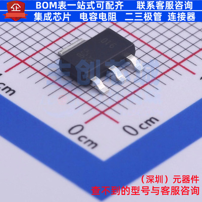 三极管(BJT) BCP51TA SOT-223-4 DIODES(美台) 电子元件全新原装