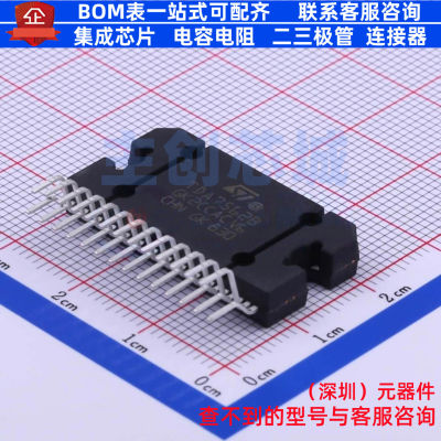 音频功率放大器 TDA7562B Flexiwatt-27 意法半导体 电子元件配单