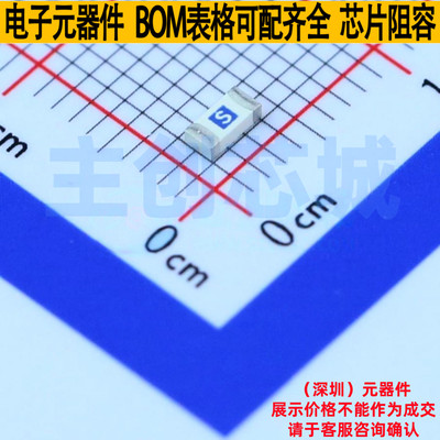 一次性保险丝 0437004.WR 1206 Littelfuse/力特 电子元器件配单