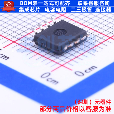 运算放大器 RC4558PSR SOIC-8 TI/德州 电子元器件配单全新原装