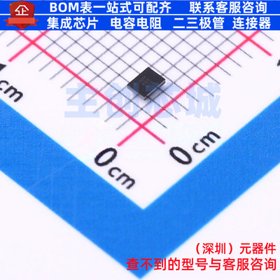 转换器/电平移位器 MAX3378EEBC+T UCSP-12 MAXIM(美信) 全新原装