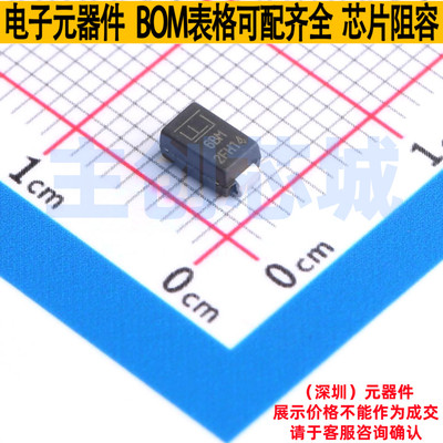 静电保护器(TVS/ESD) SMA6J15A DO-214AC(SMA) Littelfuse/力特