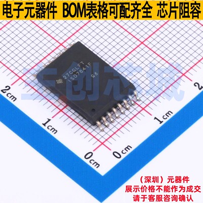 数字隔离器 ISO7841FDWW SOIC-16-10.3mm TI/德州 电子元器件配单