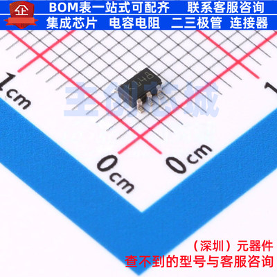 运算放大器 TSV911AIYLT SOT-23-5 意法半导体 电子元件全新原装