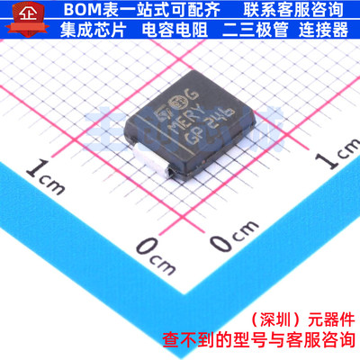 静电保护器(TVS/ESD) SM15T30AY SMC 意法半导体 电子元器件配单