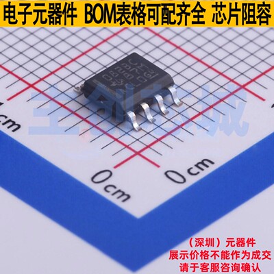FET输入运放 TL082BCDR SOIC-8 TI/德州 电子元器件配单全新原装