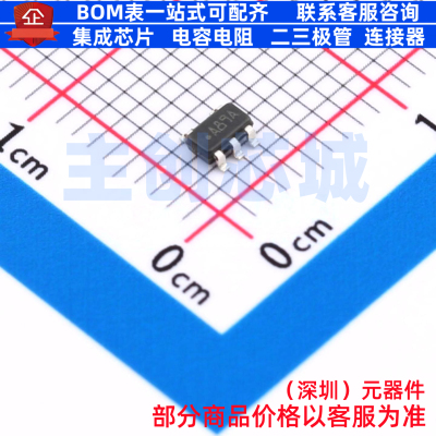 运算放大器 LMH6609MF/NOPB SOT-23-5 TI/德州 电子元件全新原装