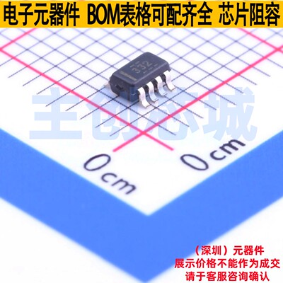 CAN收发器 TCAN332GDCNR SOT-23-8 TI/德州 电子元件配单全新原装