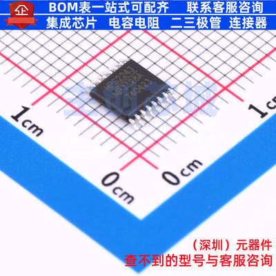 LED驱动 MP3398AGF-Z TSSOP-16 电子元器件配单全新原装