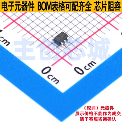 电流感应放大器 INA213CIDCKT SC-70-6 TI/德州 电子元件全新原装